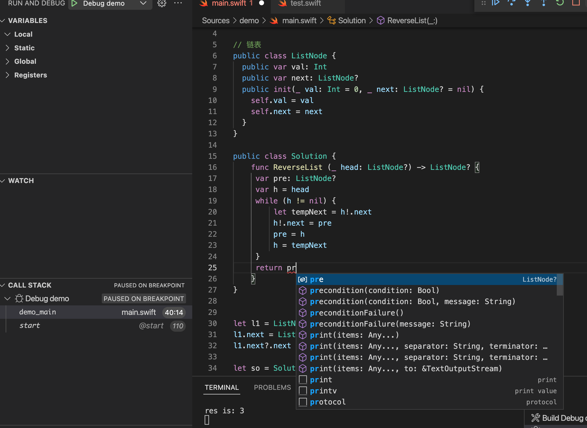 VSCode配置Swift 开发环境_vscode swift-CSDN博客