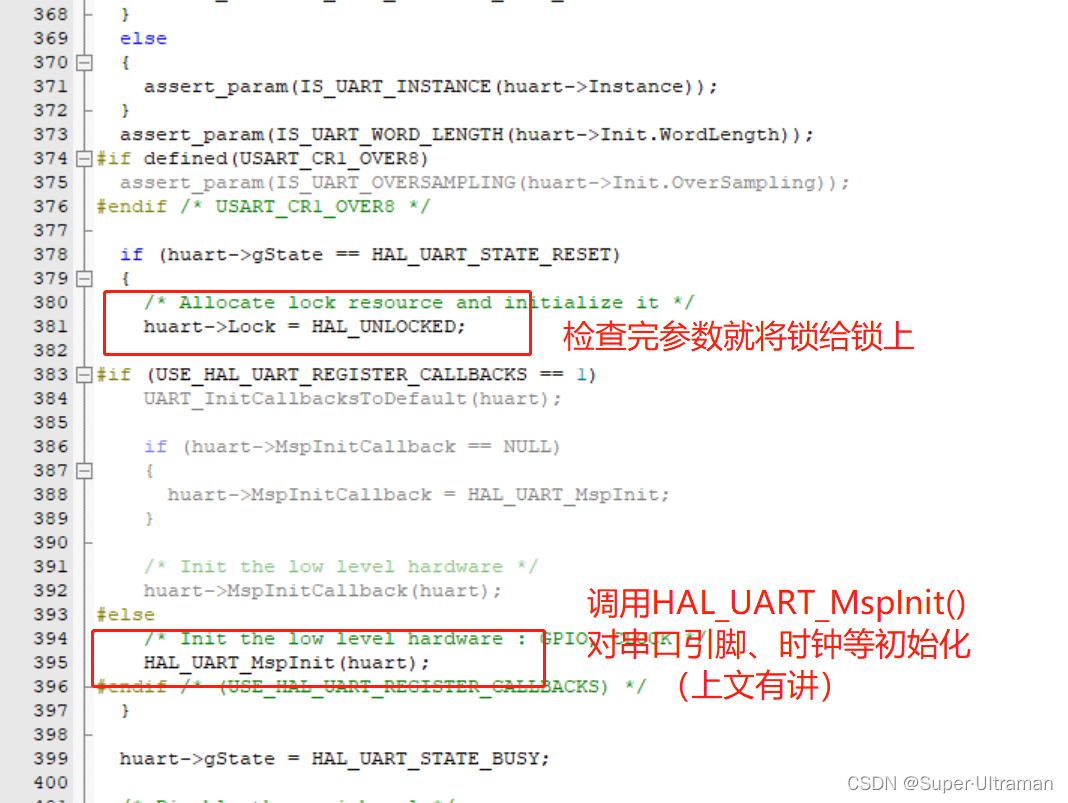 通讯的分类—uart的工作原理及其使用方法—hal库的代码解读—利用usart回显异步串口通信uart实验原理与方法 Csdn博客