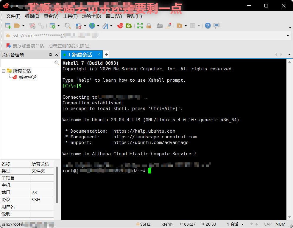 【code-server】部署浏览器上的VSCode「IPAD编程」_github code server-CSDN博客