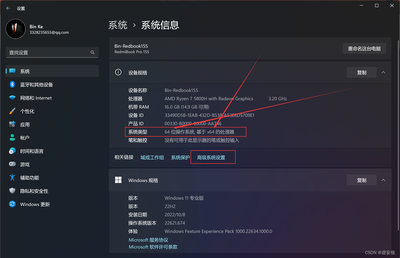 【java】windows 安装 Jdk 配置环境变量细节！你懂几个？jdk环境变量一定要配置path Csdn博客