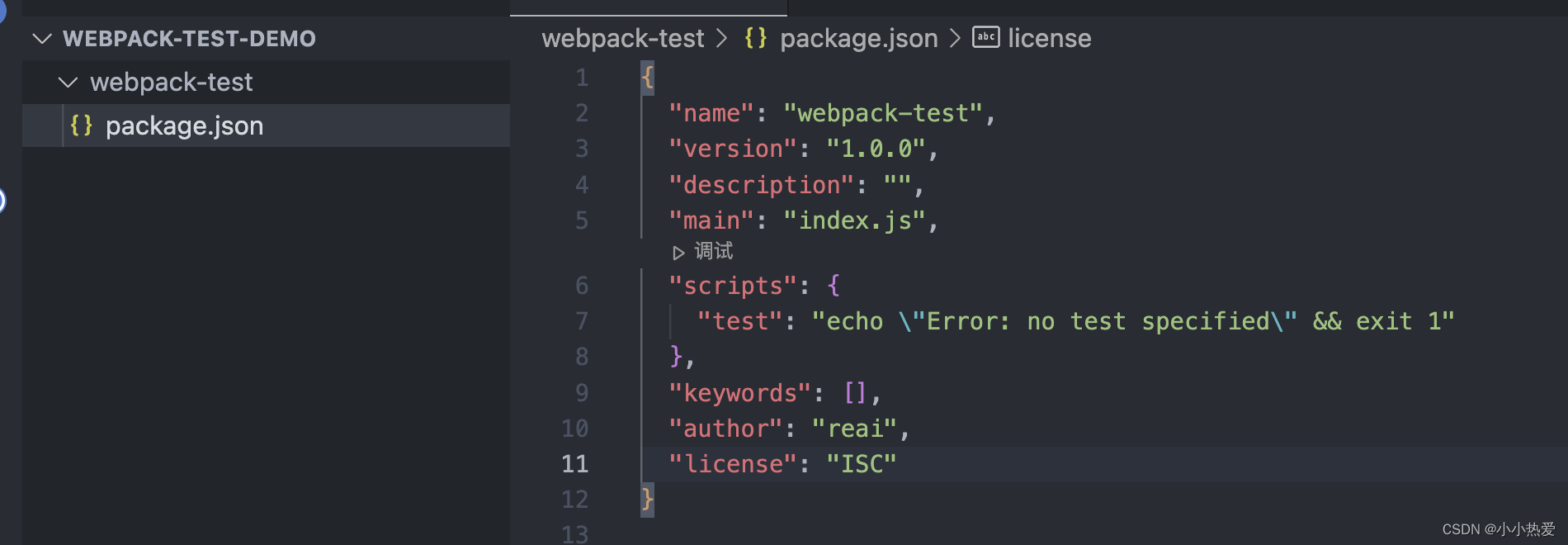 从0搭建一个基于webpack的react项目【实战篇】 Webpack搭建react项目 Csdn博客