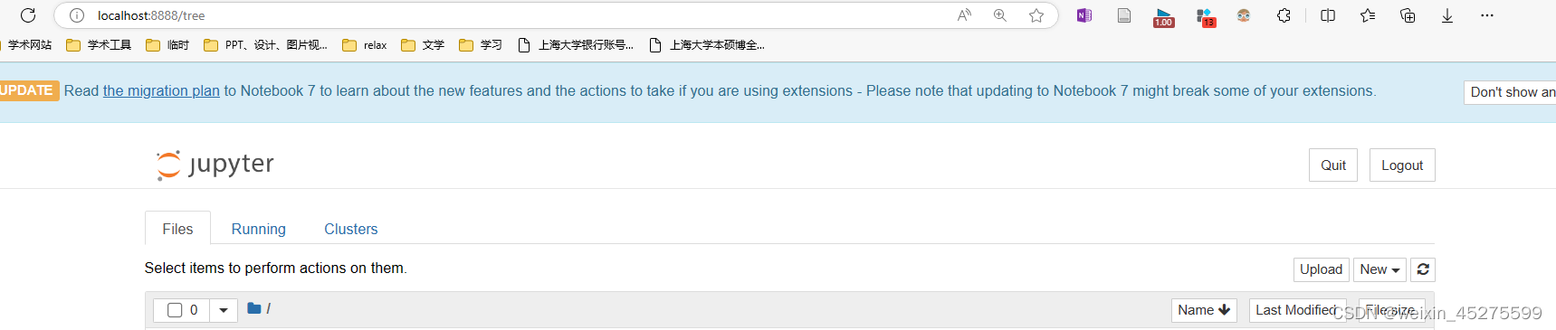 启动jupyter notebook报错：ImportError: cannot import name ‘escape‘ from ‘markupsafe‘ 最简单解决方法/ 安装 ...