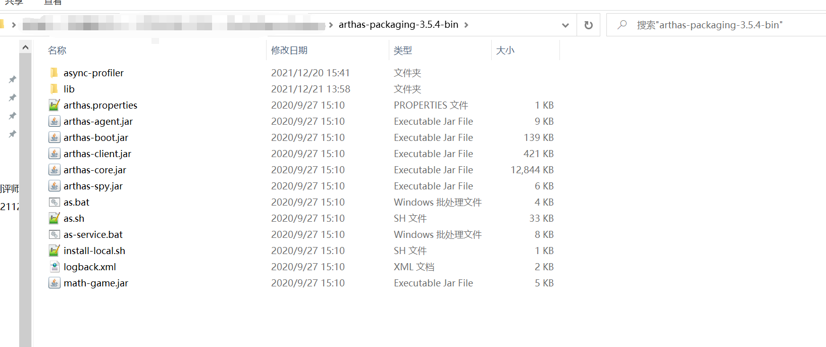 python之paramiko文件夹远程上传_paramiko上传文件-CSDN博客