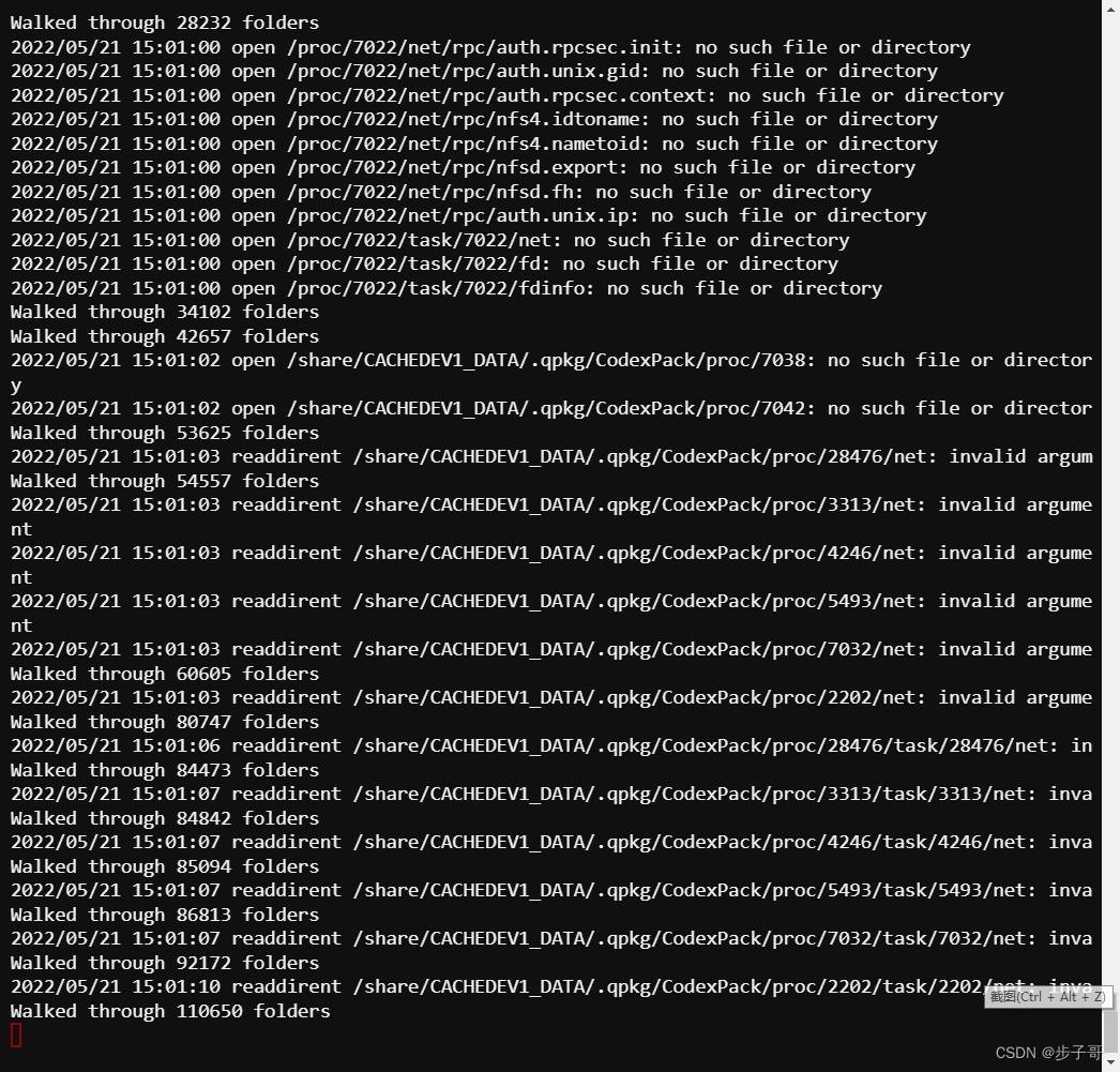 威联通NAS / 根目录耗尽问题解决_qnap syncthing-CSDN博客