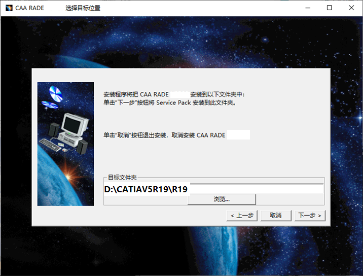 基于CAA的CATIA二次开发环境搭建全过程（亲测可用）_catia caa-CSDN博客