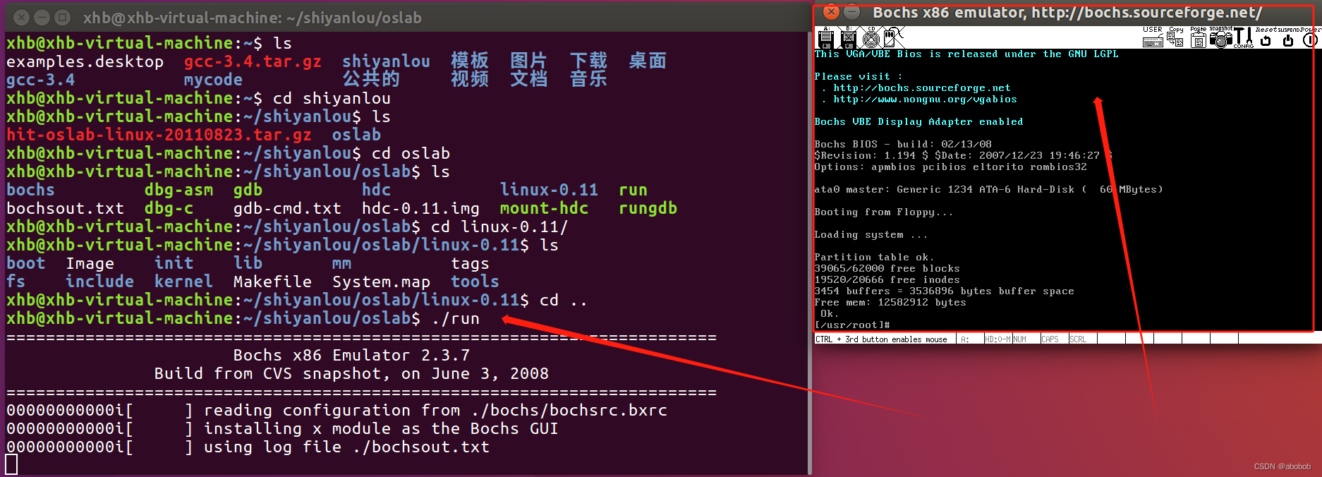 实验一_熟悉实验环境_请先输入as86按提示信息安装工具-CSDN博客