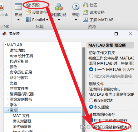 matlab的Time-Frequency Toolbox安装过程_matlab时频分析工具箱安装-CSDN博客