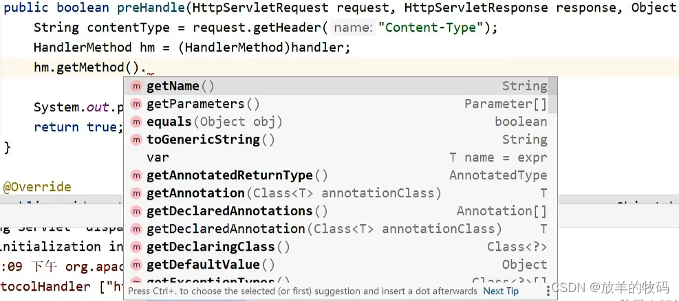 SpringBoot - 拦截器 preHandler、postHandler、afterCompletion 之案例讲解-CSDN博客