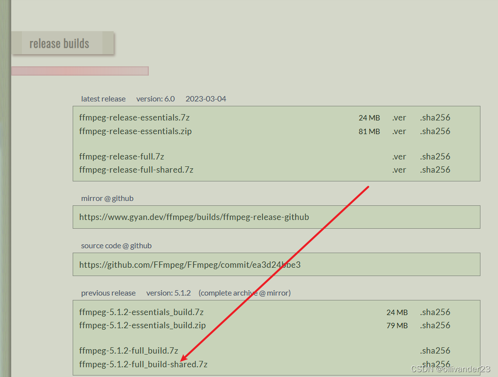 Qt6+FFmpeg5.0.1开发环境搭建_ffmpeg的qt配置-CSDN博客