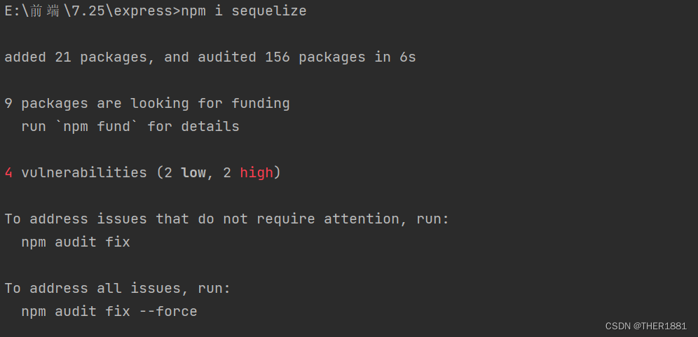 Express框架连接MySQL及ORM框架_express orm-CSDN博客
