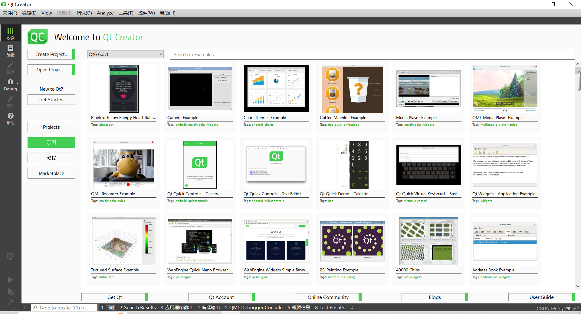 QT入门QObject_qobject类的show()方法-CSDN博客