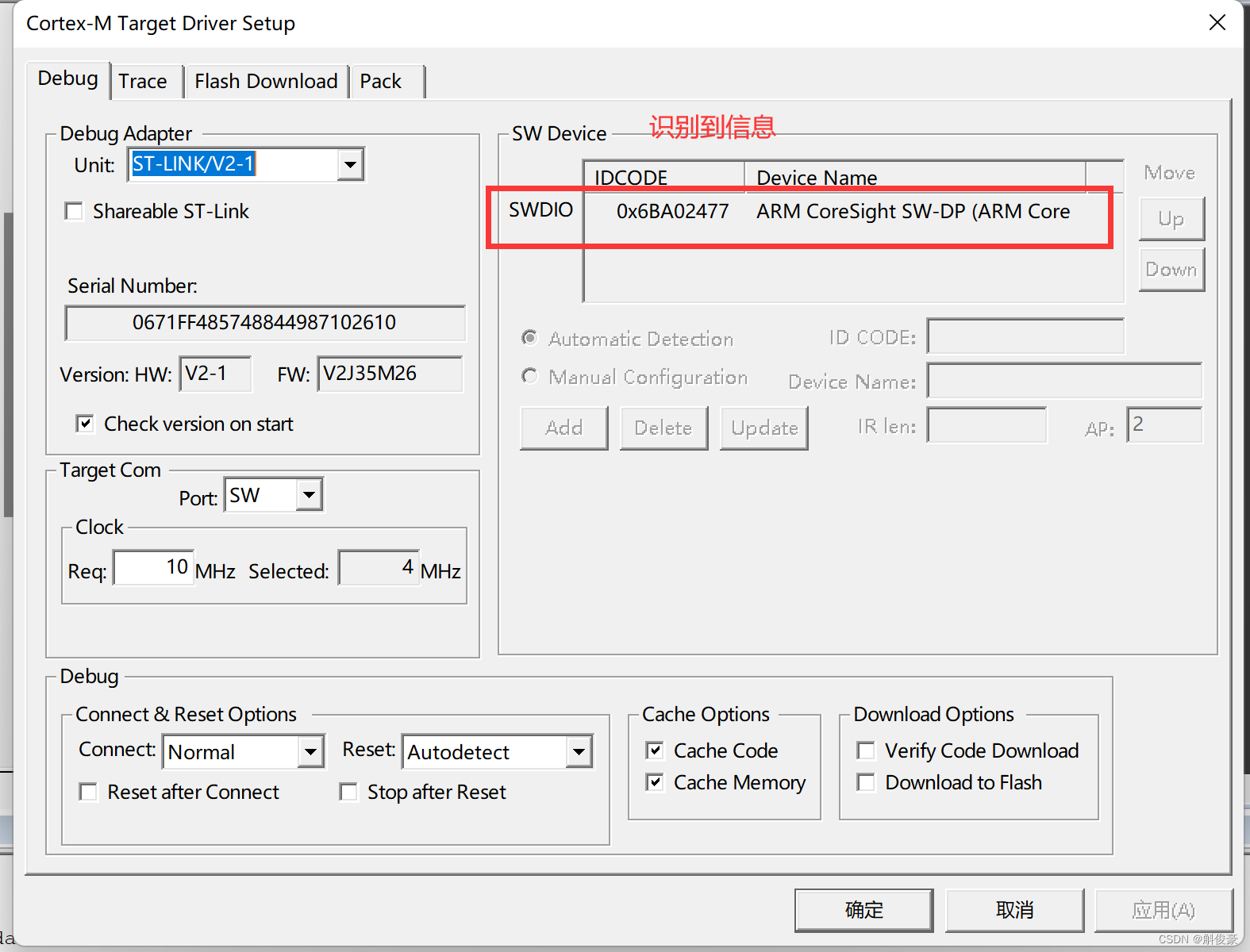 ARM - LED灯实验（cortex A7核/cortex M4核）_arm 汇编 控制gpio-CSDN博客