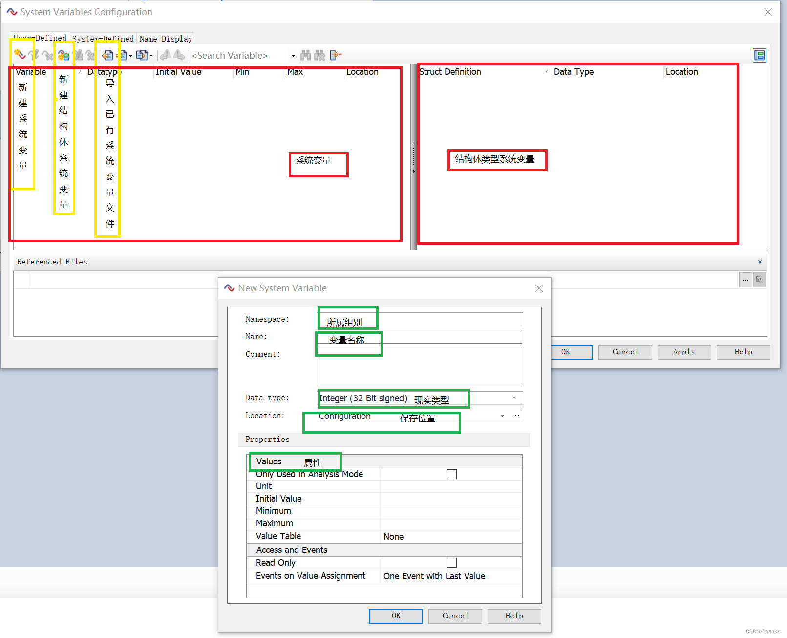 CANOE学习(一)_canoe语法-CSDN博客
