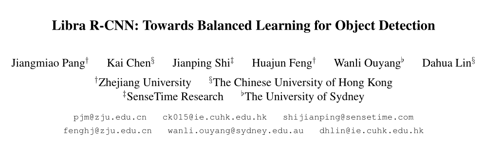 论文阅读笔记 | 目标检测算法——Libra R-CNN算法_libra rcnn-CSDN博客