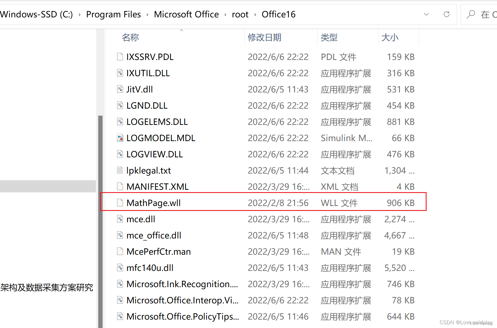mathtype 7.4安装教程_mathtype安装-CSDN博客
