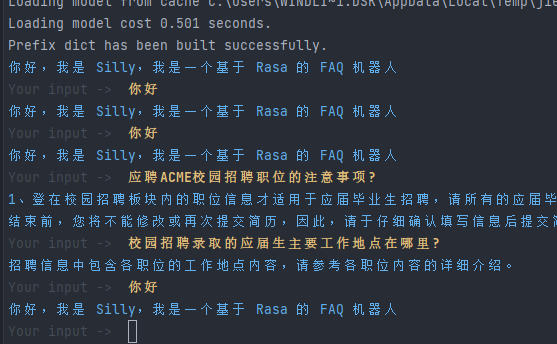 ＜Rasa实战＞第四章实例运行_rasa config.ymlcsdn-CSDN博客