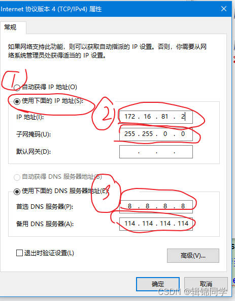 从零开始：使用英伟达nx开发板部署目标检测算法的全过程_nvidia sdkmanager-CSDN博客