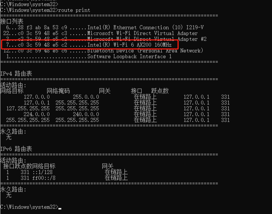 Windows挂Linux虚拟机ping通TDA2X NCM协议_ncm control-CSDN博客