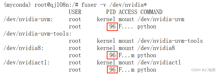 Runtimeerror Cuda Out Of Memoryruntimeerror Cuda Out Of Memory Tried To Allocat Csdn博客 