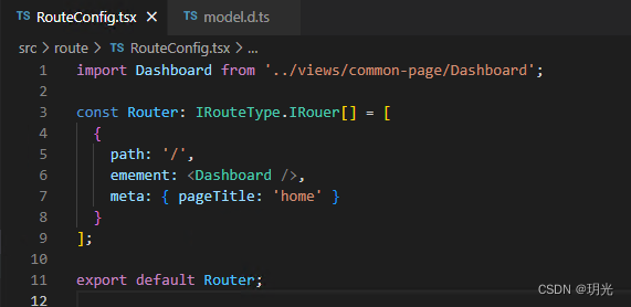 react+ts+vite项目 路由的搭建 （route v6）_react+ts +router路由搭建-CSDN博客