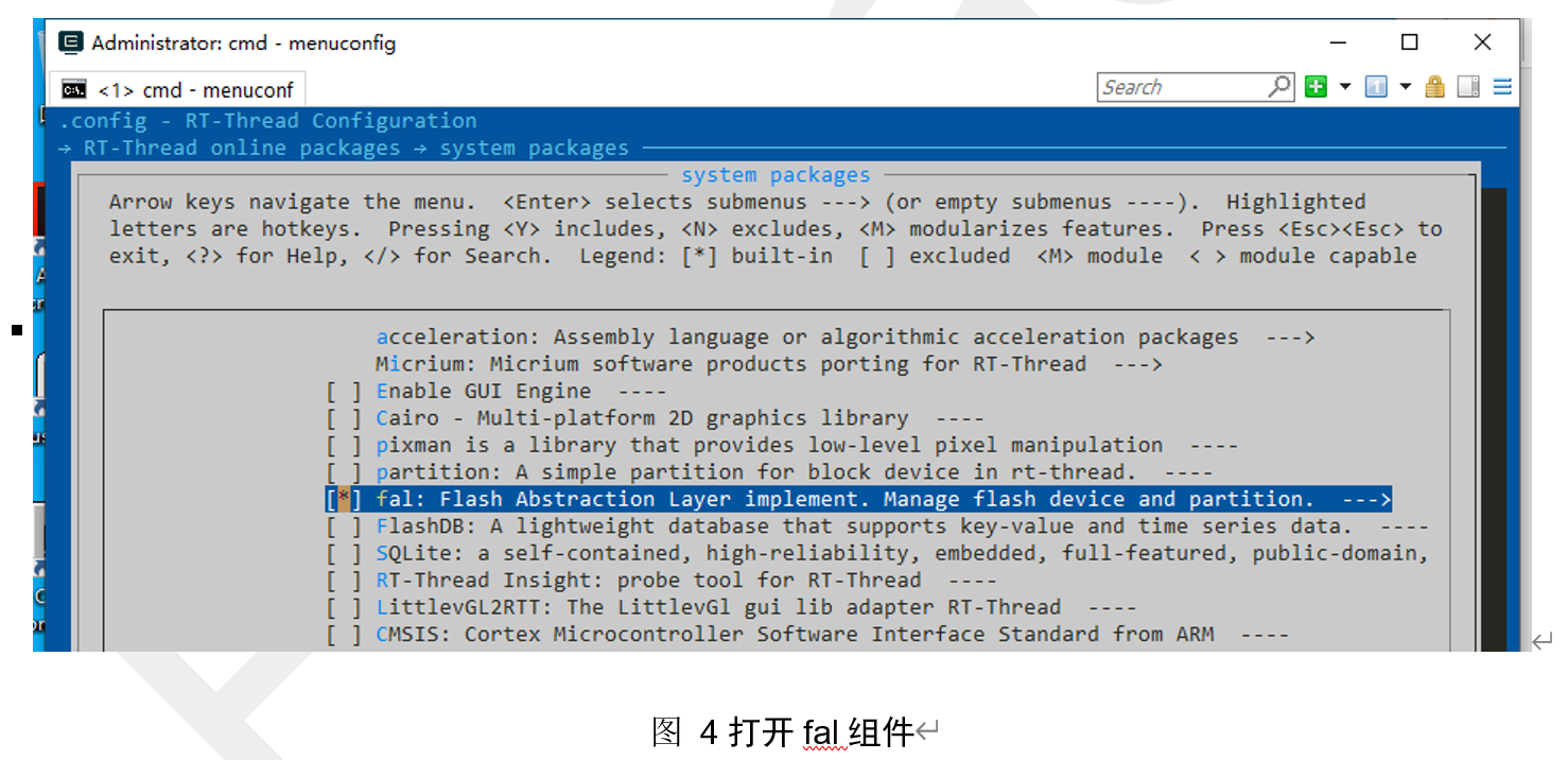 RT-Thread完整版fal及easyflash移植_rtthread easyflash-CSDN博客