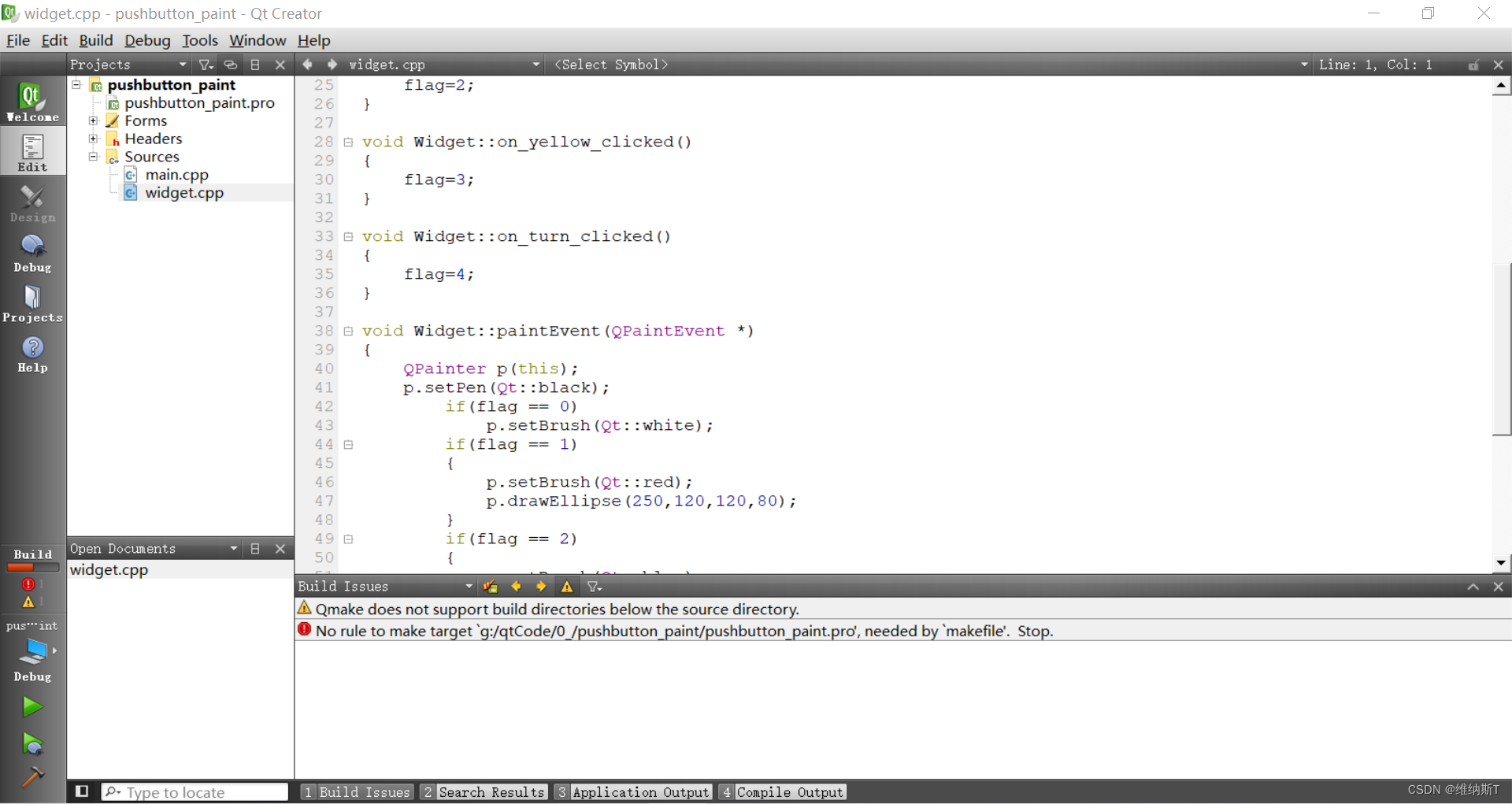QT编译出错：Qmake does not support build directories below the source directory. No rule to make ...