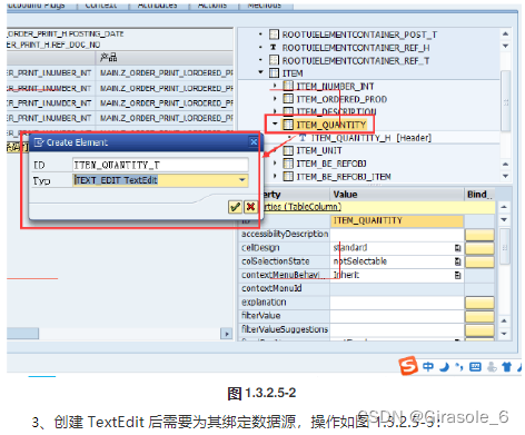 SAP WebDynpro 介绍和实例-CSDN博客