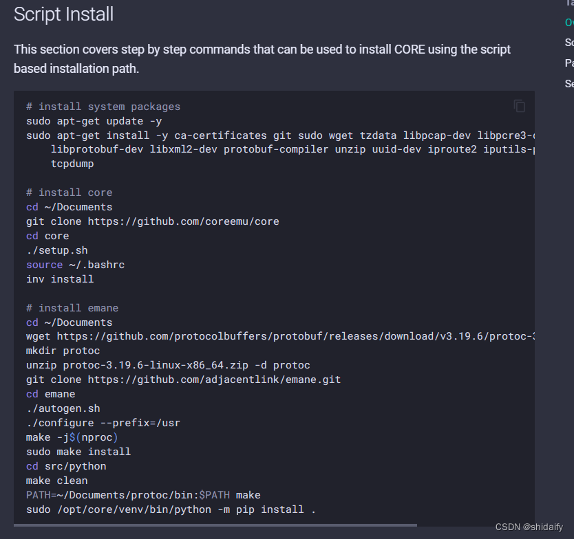 ubuntu20.04 安装CORE+EMANE_coreemu-CSDN博客