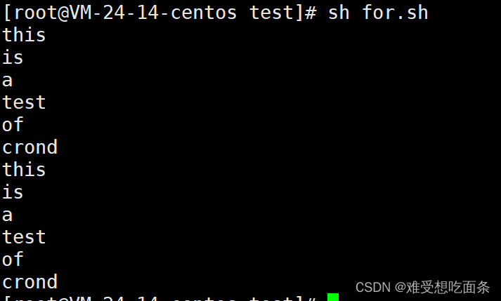 shell脚本打印含有空格文件的每一行_shell print 空格-CSDN博客