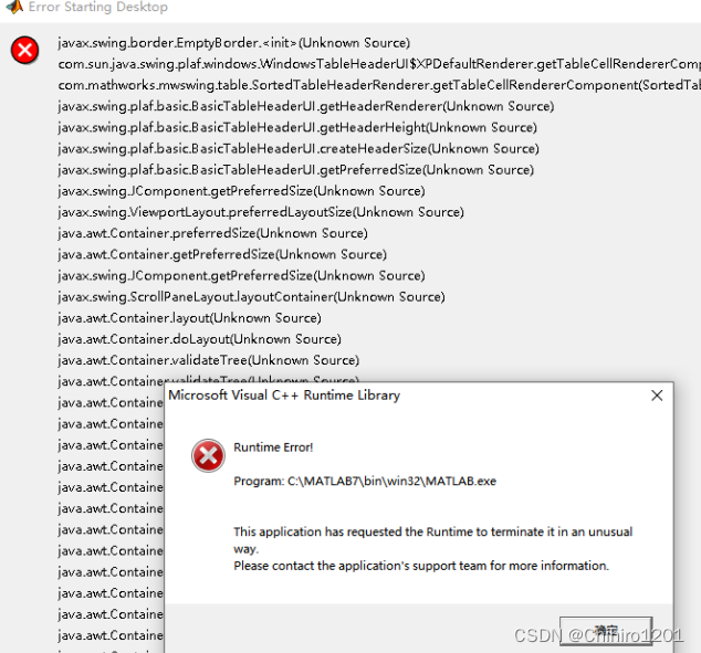 matlab一打开就出现“Run time Error”This application has requested the Runtime to terminate it in an ...