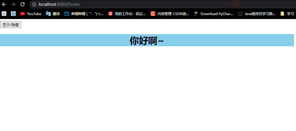 Vue基础16之过度与动画、TodoList-动画效果_vue 扫码动画效果-CSDN博客