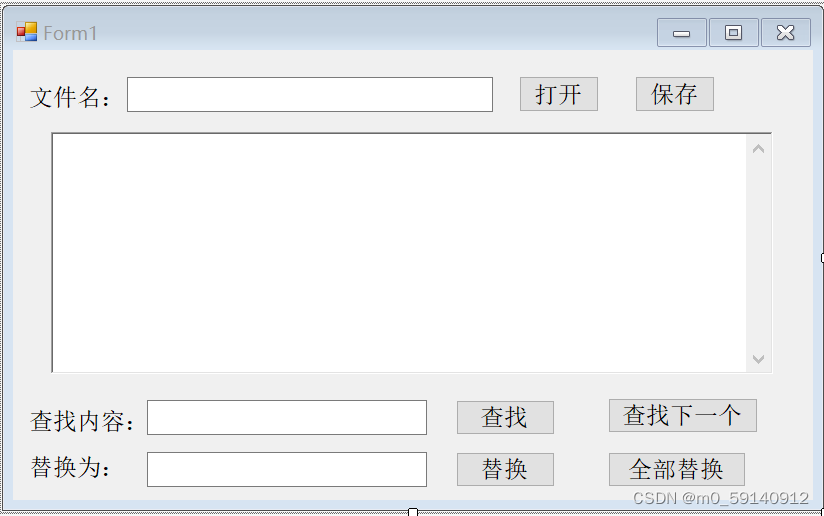 C#实现RTF文件的打开、保存、查找、查找下一个、替换、全部替换_c# 打开rtf文件-CSDN博客