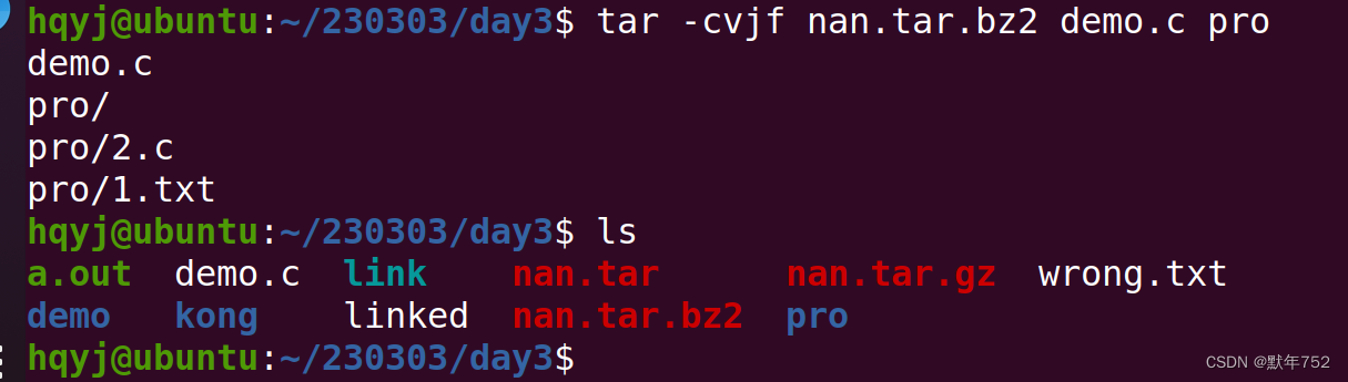 关于Linux常用的一些shell命令_linux系统运行后缀-CSDN博客