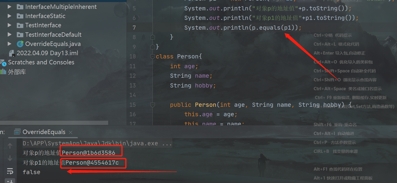 equals和==的区别和联系（从小白到大师，只需要几分钟）_==和equals-CSDN博客