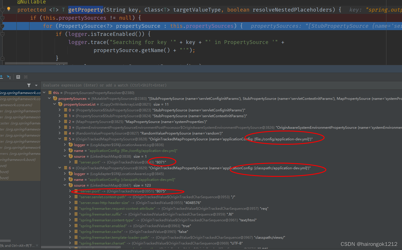 一文带你揭密springboot配置文件的加载顺序_springboot配置文件加载顺序详解-CSDN博客