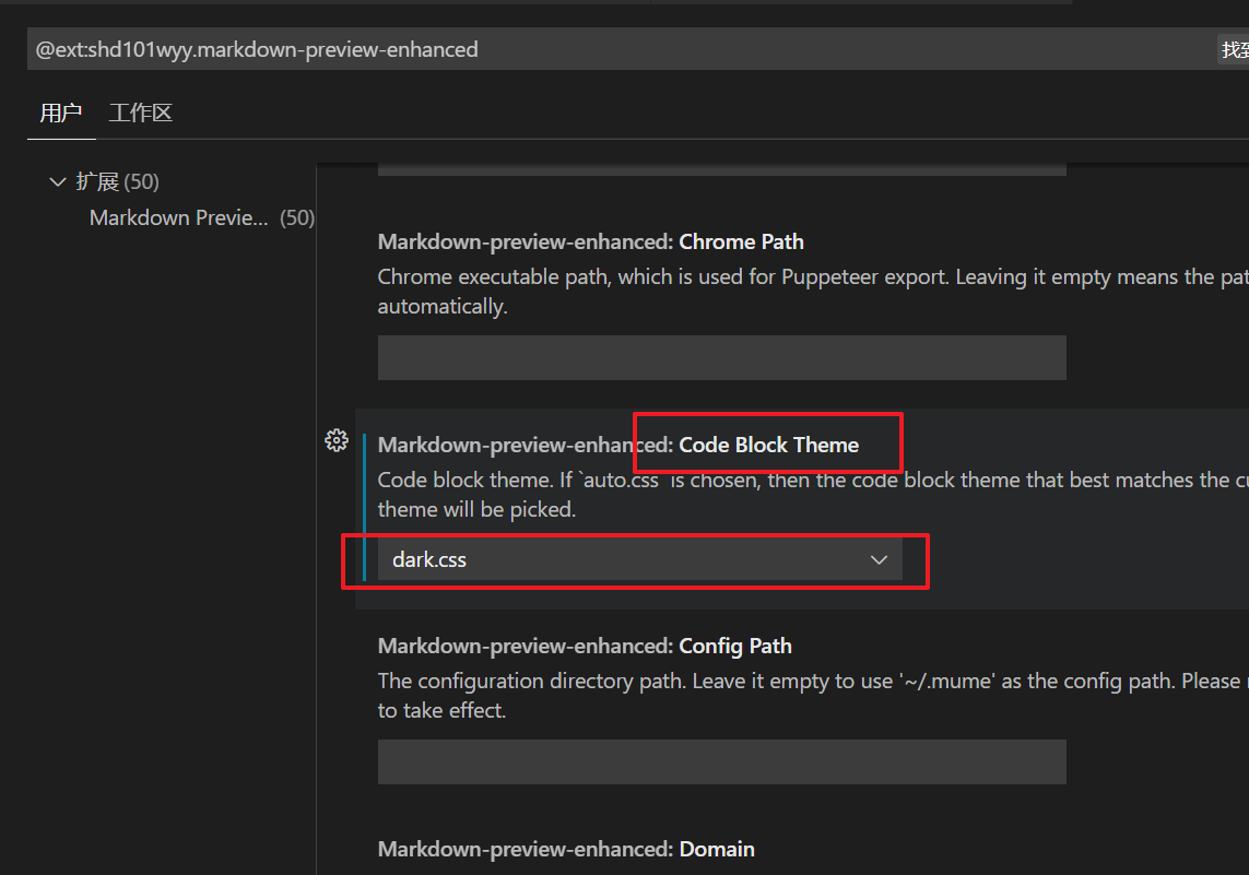 VS code Markdown Preview Enhanced 预览白色改为黑色_markdown preview enhanced 主题-CSDN博客