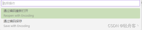 Arcgis中json转要素注意事项及解决办法_要素转json失败-CSDN博客