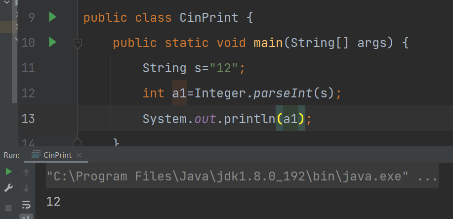 Java——不同数据类型的输入输出方式与转化方式_java 输入种类-CSDN博客
