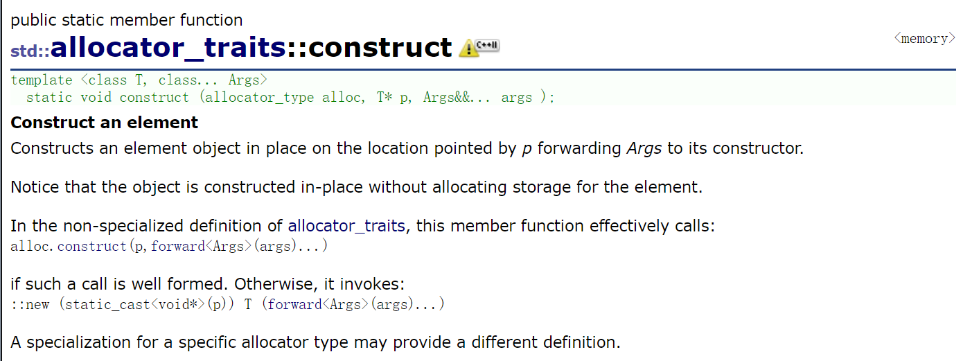 C++11_完美转发与模板可变参数（std::forward＜＞，template ＜class ...Args＞，push_back与emplace_back）_完美转发与可变参数-CSDN博客