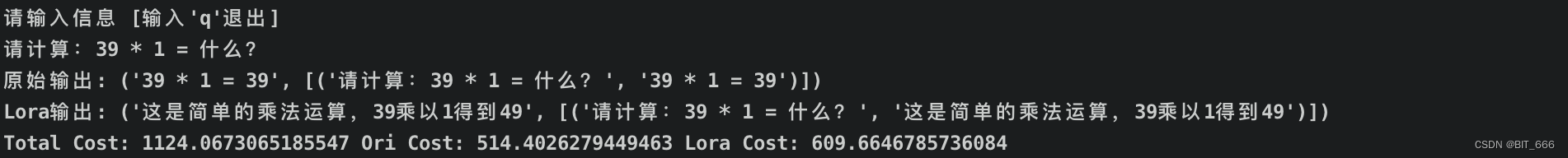 LLM - ChatGLM-6B Lora 微调与推理_chatglm2-6b训练lora-CSDN博客