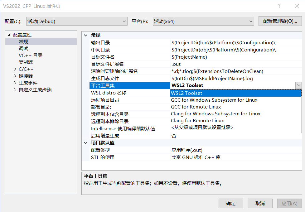 Visual Studio 2022 Installed to a non -C drive complete guide - Programmer Sought