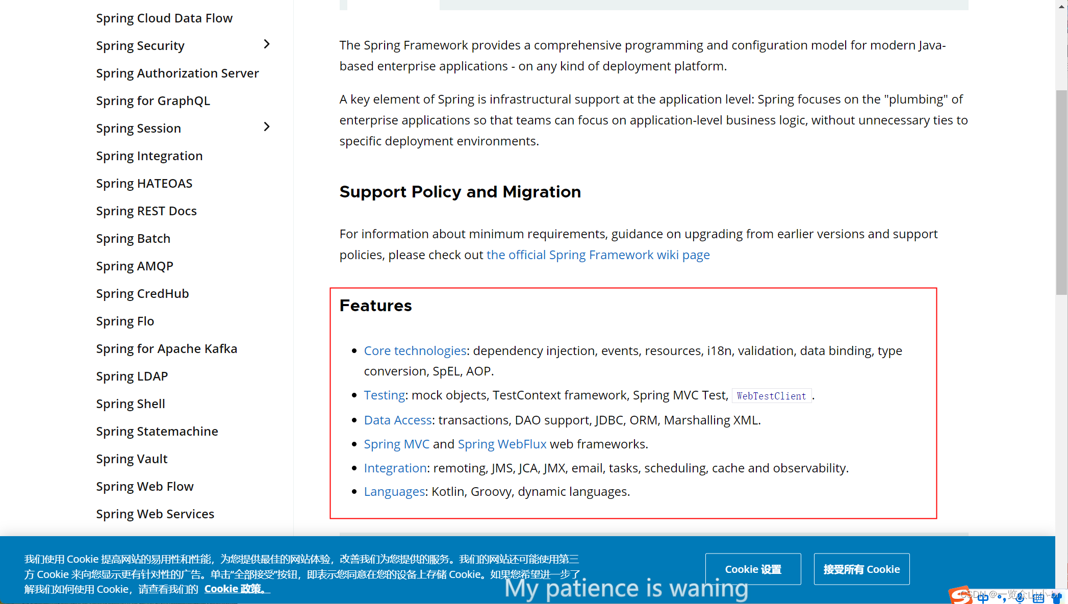 Spring5学习笔记-狂神说_spring5笔记 狂神说-CSDN博客