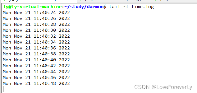 Linux C 守护线程c语言守护线程 Csdn博客 3696