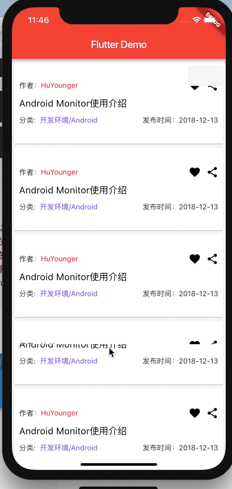 【Flutter -- 实例】案例二：加深布局的熟练度_flutter多文本框-CSDN博客