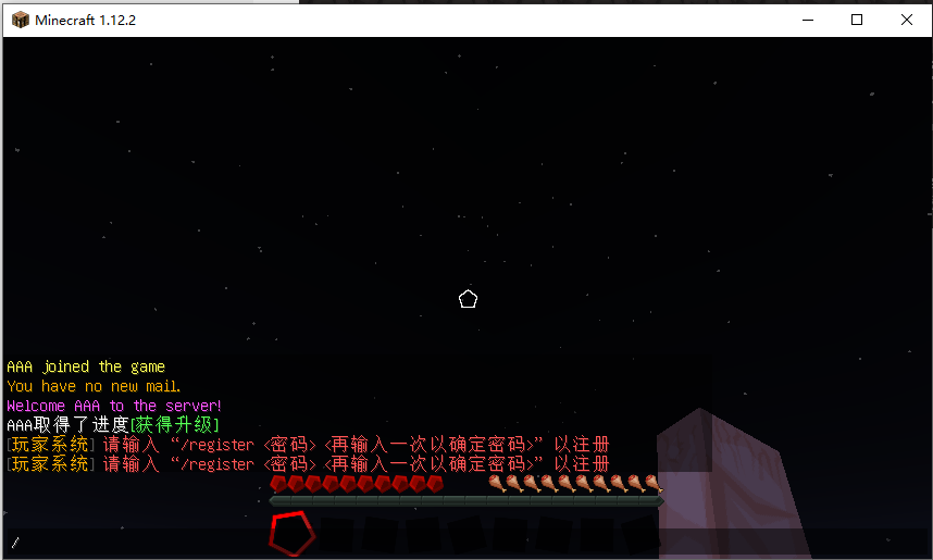 我的世界HMCL启动器以及加入服务器步骤_hmcl启动器添加认证服务器-CSDN博客