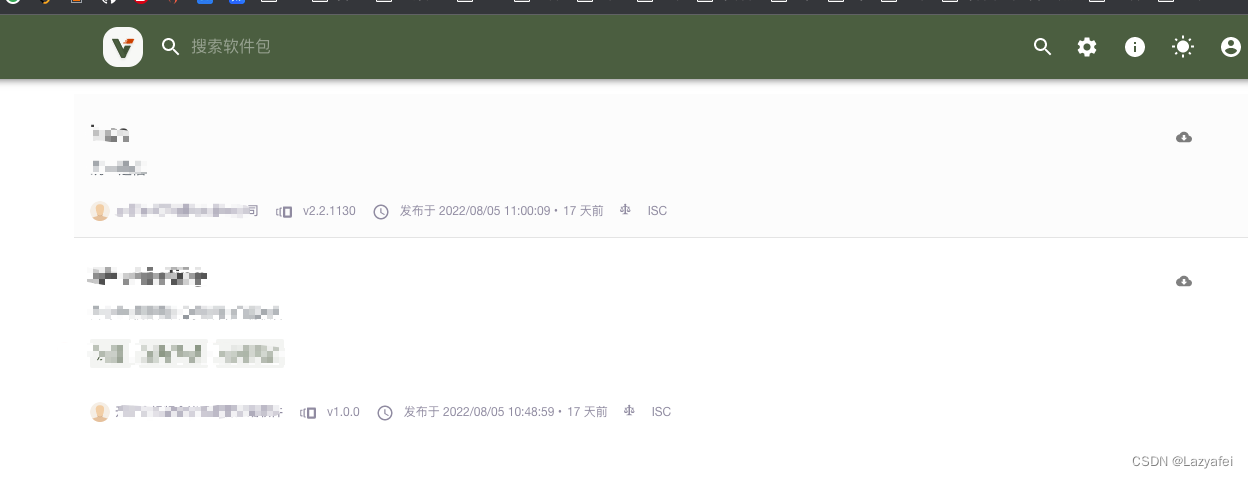 Verdaccio简单安装_verdaccio安装-CSDN博客