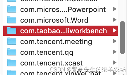 Microsoft Visual Basic. Unexpected Error (50001)_microsoftvisualbasic加载过程中出现错误-CSDN博客