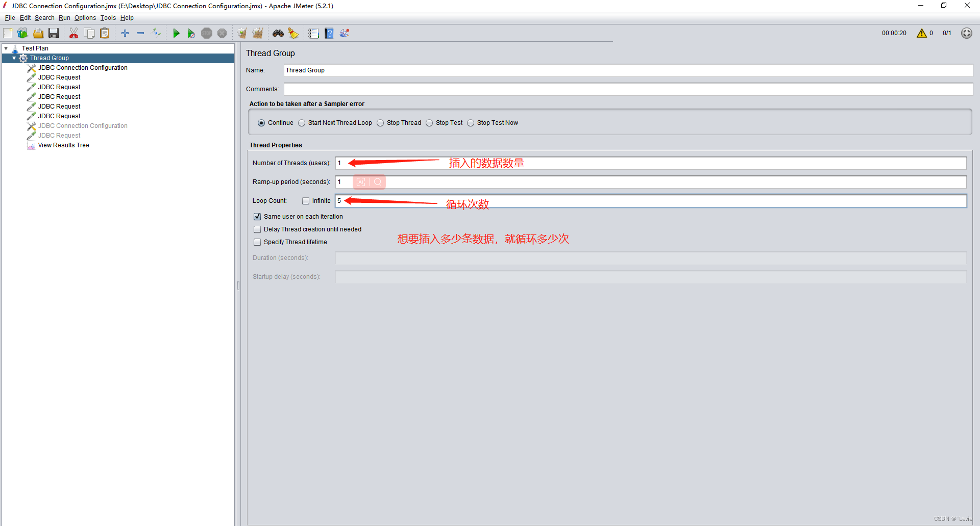 JMeter-JDBC，连接数据库增、删、改、查操作_使用jmt跑一个新增sql-CSDN博客
