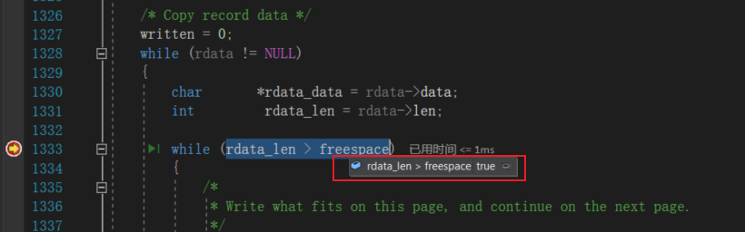 PostgreSQL重启恢复---Log Buffer_getxlogbuffer-CSDN博客